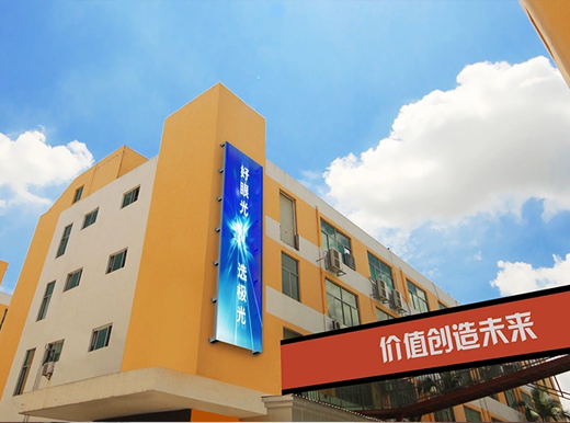 Kingaurora-Taurus T Series T3.076 Outdoor Fixed Screen - High-Resolution