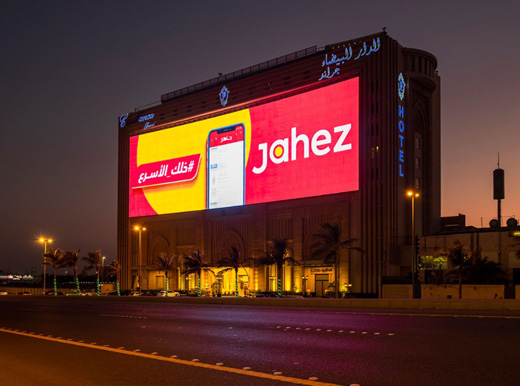 Kingaurora | Professional Outdoor LED Display Manufacturer | High ...